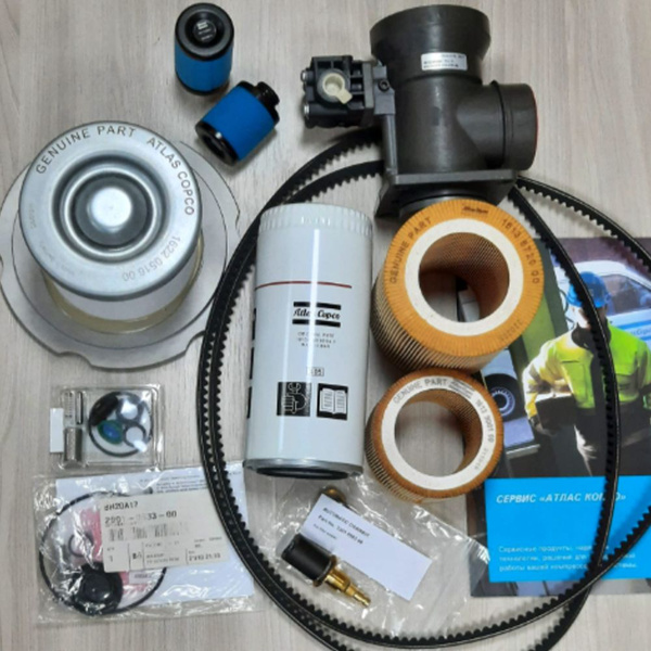 Atlas Copco 2901194402 оригинальные запчасти для компрессора набор ...