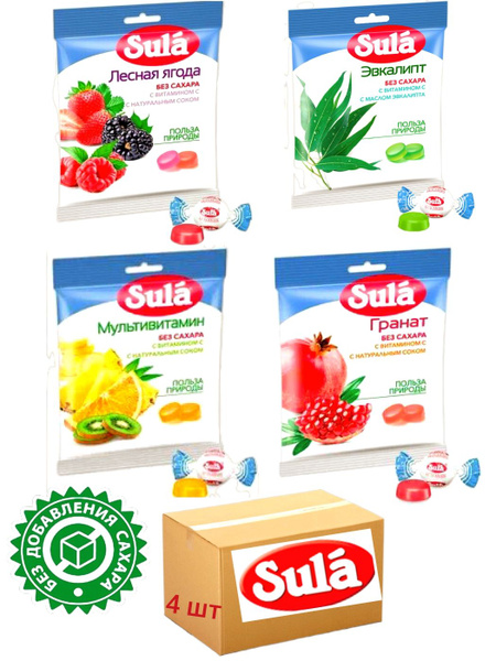 Конфеты без сахара Sula х 4 штуки/леденцы без сахара купить на OZON по низкой цене (1166883860)