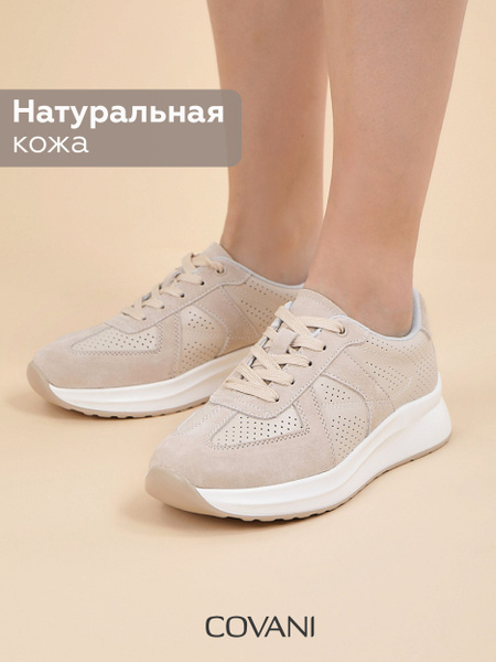 Кроссовки Женский Covani Натуральная кожа, Текстиль Бег, Танцы, размер 40 7 Лето Шнурки Россия ...