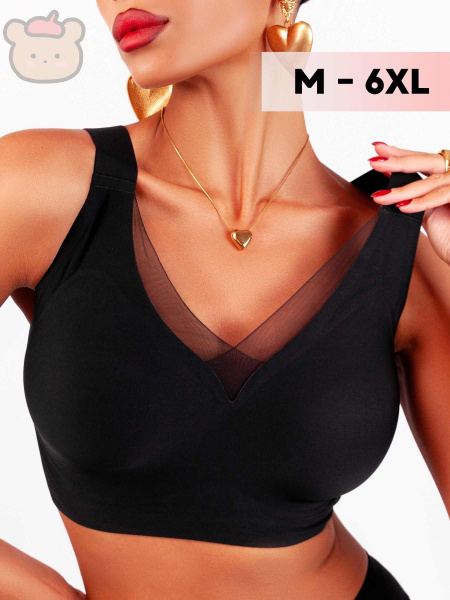 Бюстгальтер Женский RUNNRUSH без косточек, бесшовный, размер 80E, 80F черный, глубокий черный ...