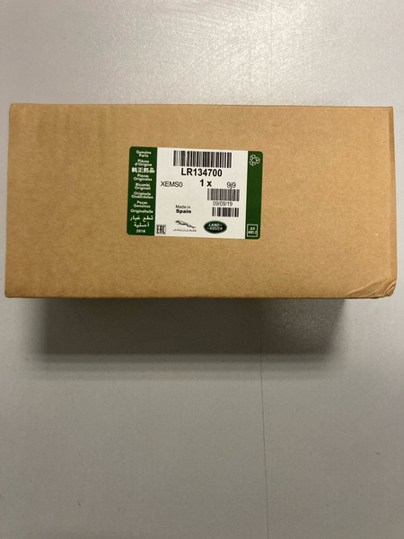 Land Rover Колодки тормозные, арт. LR134700 купить на OZON по низкой ...