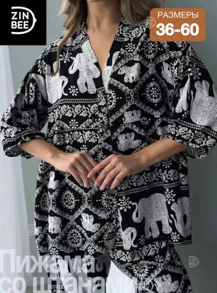 Пижама Женский ZinBee Вискоза, размер 42, 44 Разноцветный, Цветочный черный, черно-серый Три ...