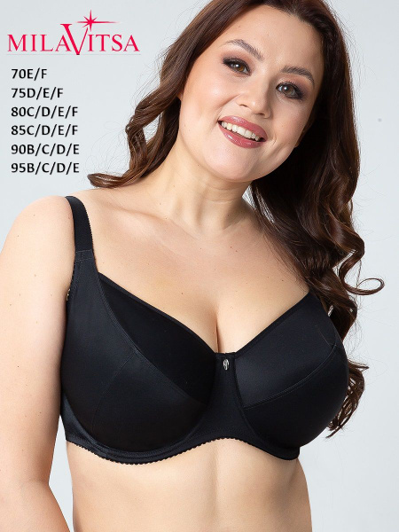 Бюстгальтер Женский Milavitsa мягкая чашка на каркасе, на косточках, размер 85D черный Полиамид ...