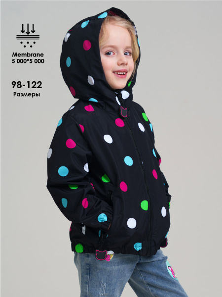 Ветровка Девочки PlayToday черный Текстиль, размер 104 Длинный Демисезон Китай купить c ...
