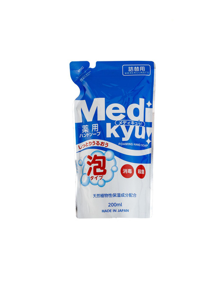 Rocket Soap Жидкое мыло 200 мл купить на OZON по низкой цене (1976963749)