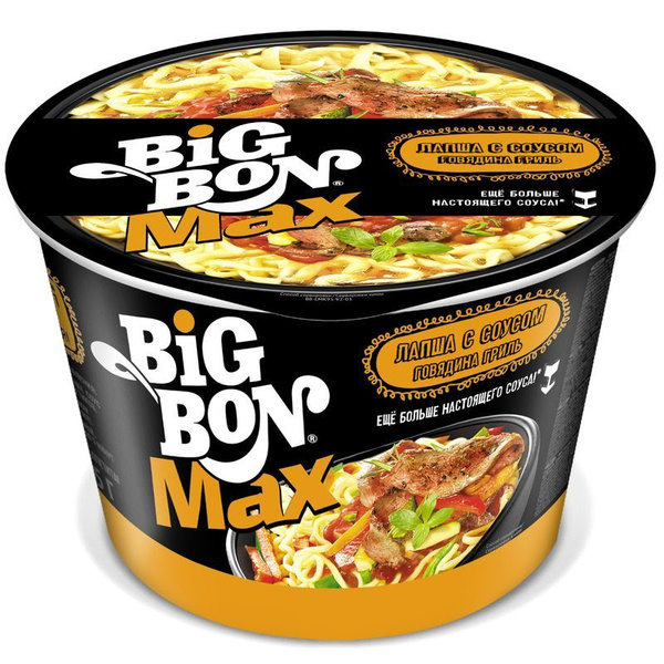 Лапша Big Bon Max быстрого приготовления с говядиной-гриль в соусе, 95г ...