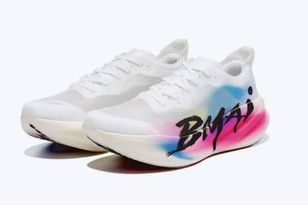 Кроссовки Мужской BMAI EVA Бег, размер 42 R (средняя) На любой сезон Шнурки Китай купить c ...