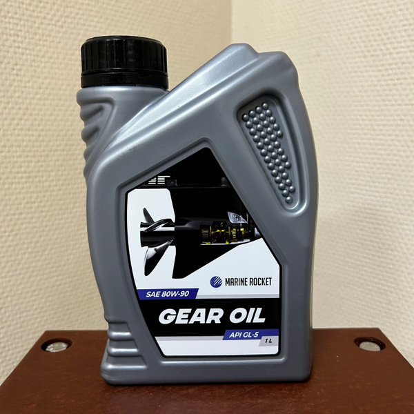 Масло трансмиссионное Marine Rocket, Gear Oil Sae 90, 1L купить c ...
