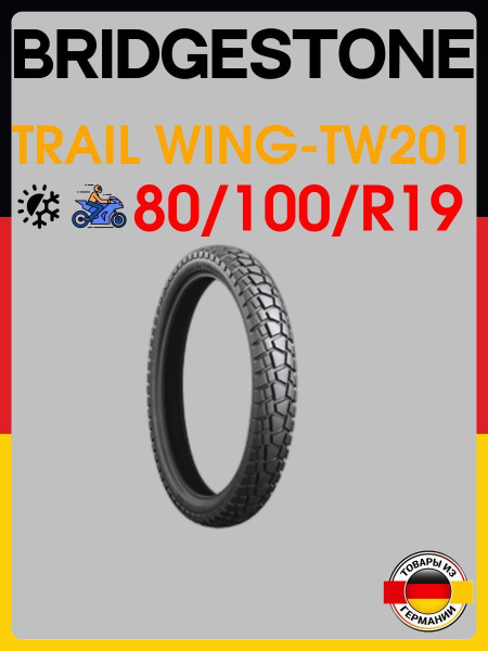 Bridgestone Trail Wing-TW201 Мотошины 80/100 R19 49 P купить c доставкой на OZON по низкой цене ...