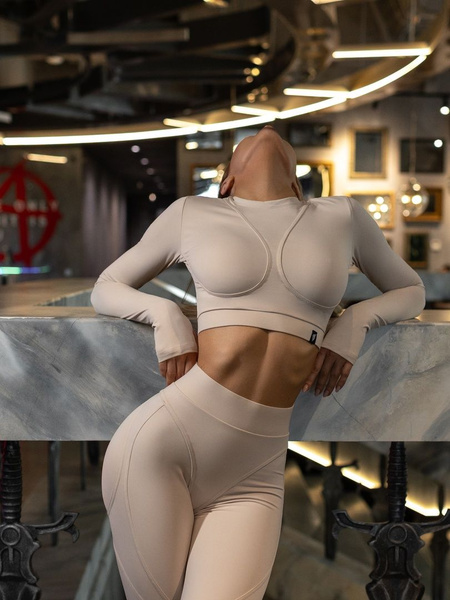 Рашгард Женский Bona Fide бежевый Длинный, размер 46 Трикотаж Вырез для пальца облегающий ...