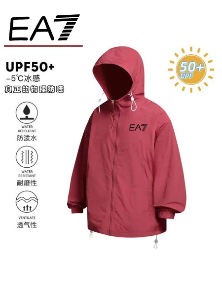 Ветровка Мужской, Женский EA7 красный, размер 42, 44 Лето купить c доставкой на OZON по низкой ...