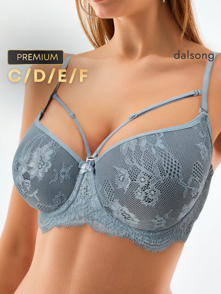 Бюстгальтер Женский DALSONG на косточках, спейсер, размер 85E изумрудный Полиэстер, Эластан ...