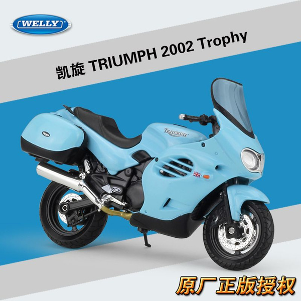 Модель мотоцикла Triumph TROPHY 2002 года, цвет: пудрово-синий 1:18 ...