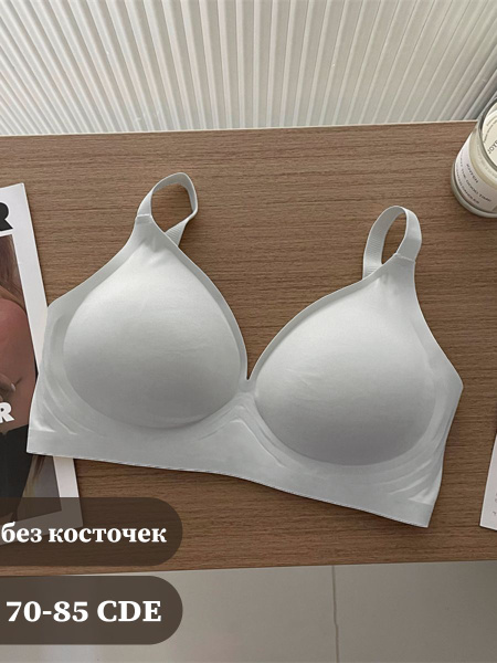 Бюстгальтер Женский спортивный, с модифицируемыми лямками, размер 75C, 75D светло-серый Нейлон ...