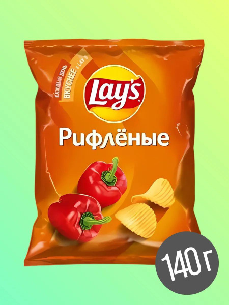 Чипсы Lay's Рифлёные со вкусом паприки, 140 г купить на OZON по низкой цене (2056203407)