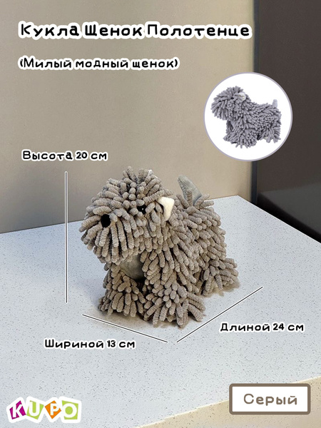 Полотенце для лица, рук Kupo XGCSJ1 Нейлон 13x26 см, 1 шт купить c доставкой на OZON по низкой ...