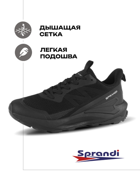 Кроссовки Мужской Sprandi Искусственная кожа, Нейлон Охота, Туризм, размер 44 R (средняя) Лето ...