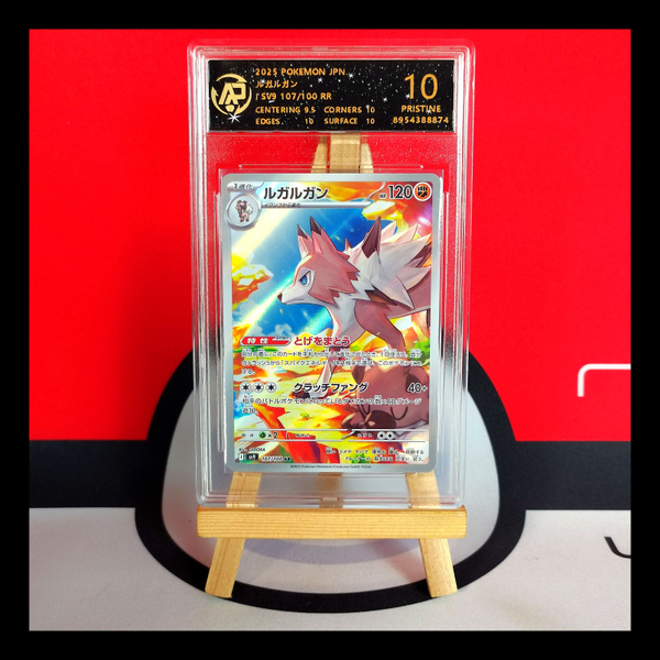2025 карточки Покемон JPN. Lycanroc I SV9 107/100 AR RPA 10 Эквивалентно PSA 10 купить на OZON ...
