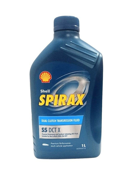 Shell Spirax S5 CVT X (1л) Масло трансмиссионное купить c доставкой на ...