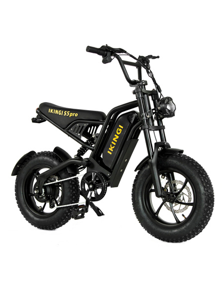 Электровелосипед Ikingi S5 PRO Mini 48V/15Ah купить на OZON по низкой цене (2100363000)