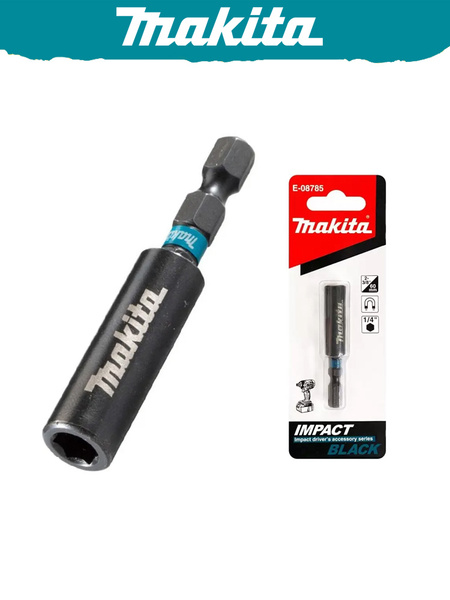 Makita E-08785 Держатель ударного магнитного сверла 60 мм/1/4 дюйма ...
