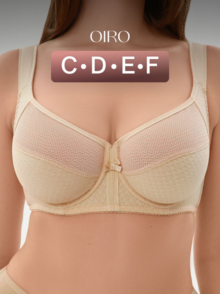 Бюстгальтер Женский OIRO мягкая чашка на каркасе, на косточках, размер 80D бежевый нейтральный ...