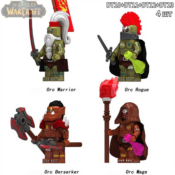 Минифигурка из World of Warcraft Orc Building Blocks, Минифигурка из ...