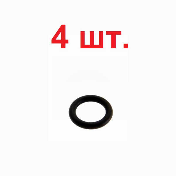 9030107001 Кольцо уплотнительное топливной форсунки TOYOTA оригинал - 4 ...