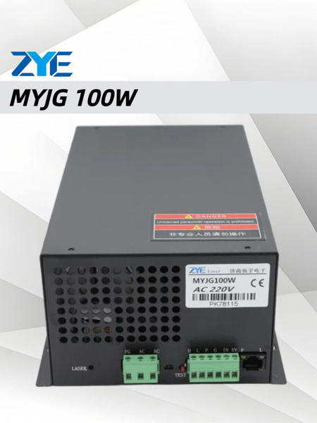 Высоковольтный блок розжига / Блок питания ZYE Laser 100W для лазерного ...