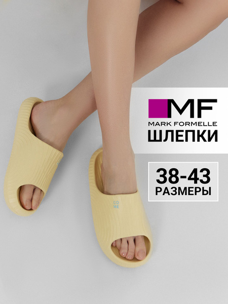 Шлепанцы Женский Mark Formelle, размер 42, 43 EVA Легкая модель, Толстая подошва Без застёжки ...