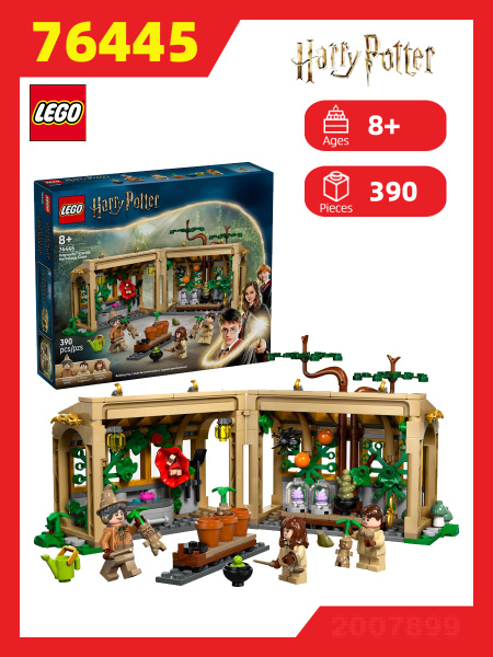 Конструктор LEGO 76445 Замок Хогвартс: урок гербологии,89 деталей ...
