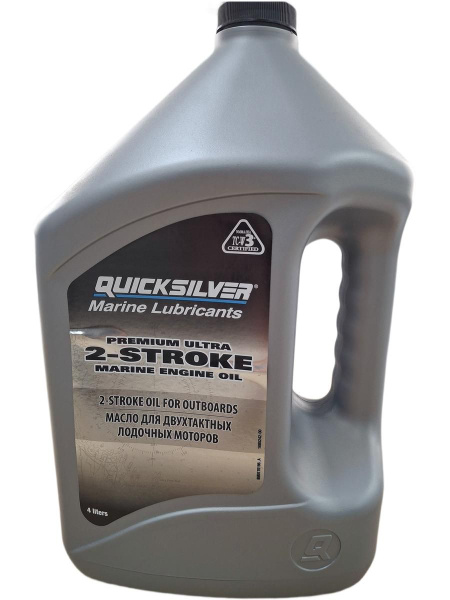 Масло моторное QUICKSILVER Моторное масло QUICKSILVER TC-W3 Минеральное 4 л 8M0170005 купить c ...