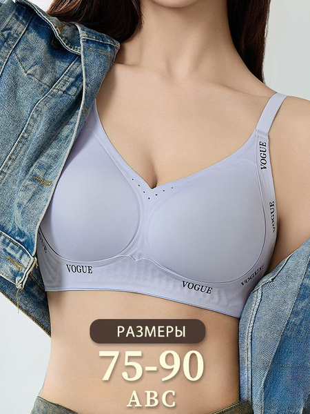 Бюстгальтер Женский, размер 85A, 85B пастельно-синий Нейлон, Поролон Спортивный Китай Крючки ...