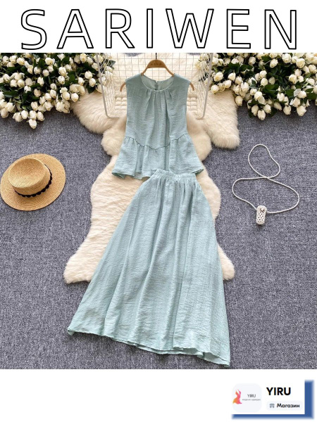 Комплект одежды Женский SARIWEN Повседневный с юбкой зеленый, размер универсальный Политекс Тай ...