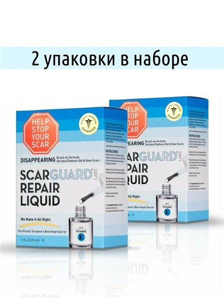 "Scarguard Repair Liquid " - Средство против шрамов разработанное ...
