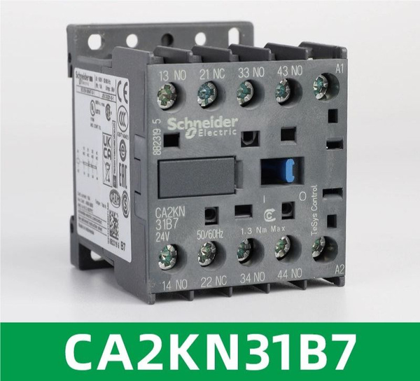 1PCS Новый Реле управления CA2KN31B7 AC24V Schneider Electric купить на ...