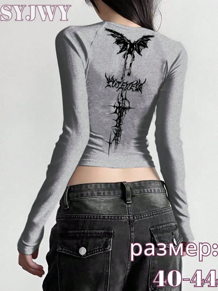 Лонгслив Женский SYJWY средне-серый Длинный, размер 40 Лавсан Бабочки Повседневный, рост 150-170 ...
