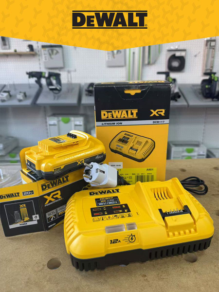 Аккумуляторная батарея DeWalt DCB2104 (безушковая), быстрое зарядное ...