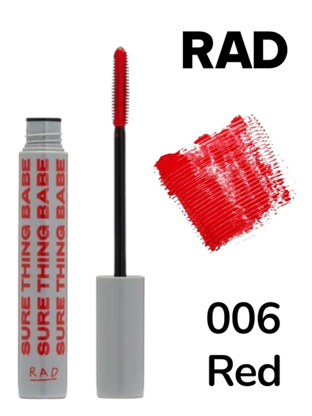 Тушь для ресниц RAD All That Juice Mascara - 006 RAD RED купить на OZON по низкой цене (1786892322)