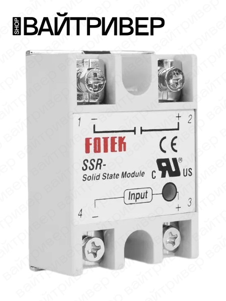 Однофазное твердотельное реле Fotek SSR-25AA купить на OZON по низкой цене (2430197589)