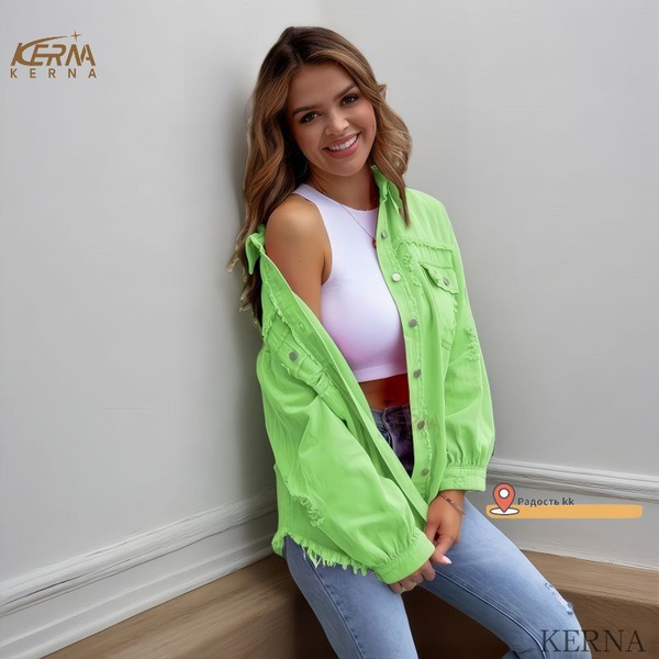 Куртка джинсовая Женский KERNA Карманы салатовый пиджачный Деним, размер 44, 46 Длинный ...