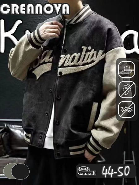 Бомбер Мужской CREANOVA черный Политекс, размер 46 На любой сезон Китай купить c доставкой на ...