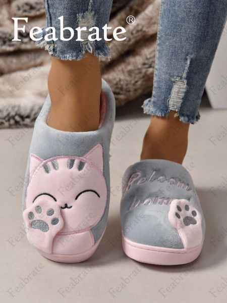 Тапочки Женский, Мужской Feabrate, размер 39, 40 серый Круглый нос На любой сезон купить c ...