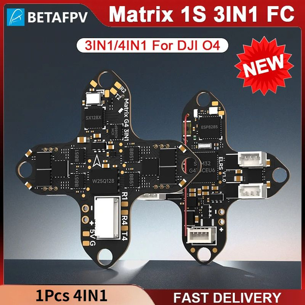 Matrix 1S Brushless Flight Controller (3IN1/4IN1) Игрушечные детали ...
