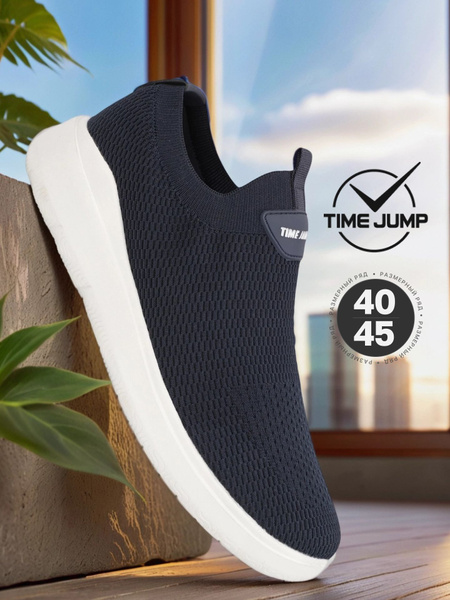 Кроссовки Мужской TimeJump Текстиль Бег, Туризм, размер 43 G Демисезон Шнурки Стандартный низкий ...