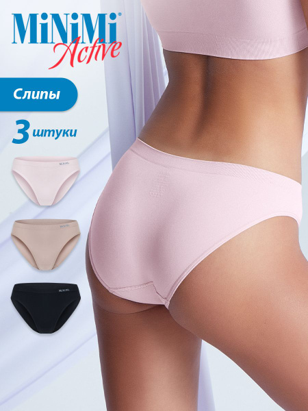 Трусы Женский Minimi слипы Микрофибра светло-розовый, черный, размер 50, 52 Средняя Китай ...