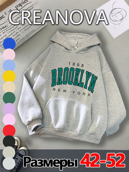Толстовка Женский CREANOVA серый Полиэфирное волокно, размер 46 Длинный Другое Китай купить c ...