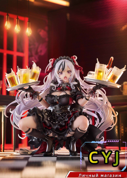 GOLDEN HEAD Аниме фигура/Azul Lane KMS Elbe Missed highlights/CYJ ...