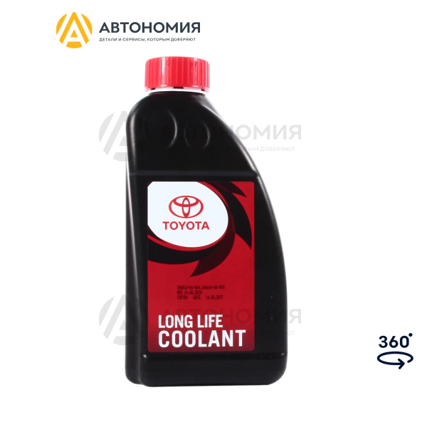 Антифриз Super Long Llife Coolant готовый розовый 1л Toyota 08889-80500 ...