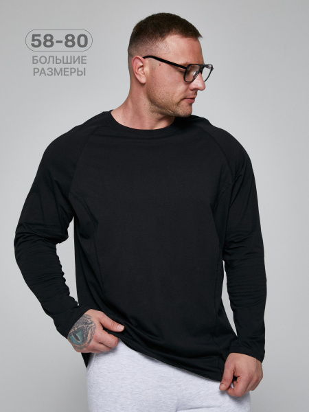 Лонгслив Мужской MR. BIGMAN черный Длинный, размер 64 Хлопок Манжеты прямой Однотонный ...